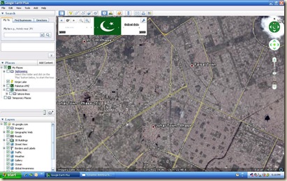 Google Earth Pakistan Skin | Planners' Resource Centre